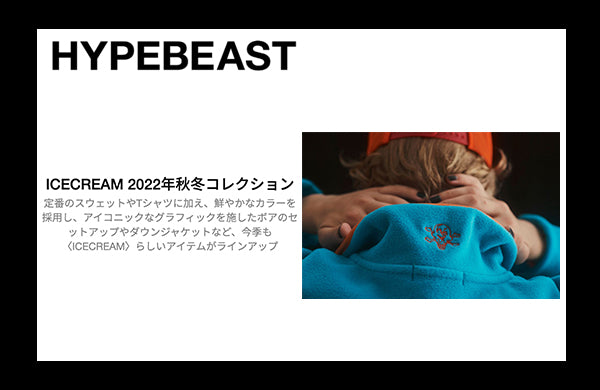 PRESS INFO. HYPEBEAST – BILLIONAIRE BOYS CLUB / ICECREAM OFFICIAL ...